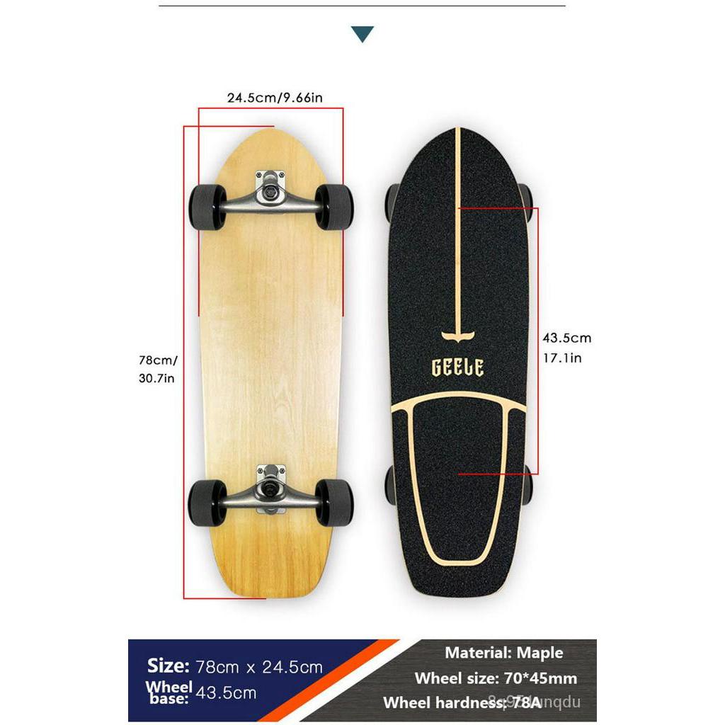 New Land Surfboard Beginner Surfboard Exercise Brush Street Big Fish ...