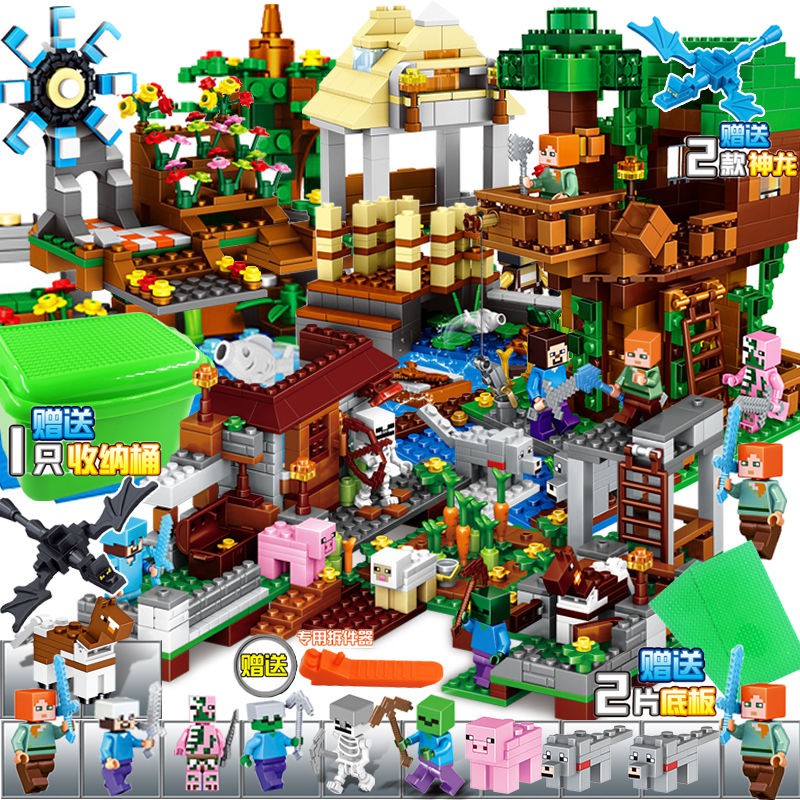 Compatible กับ Lego Ninja Phantom Building Blocks Minecraft ประกอบรูปเล ...