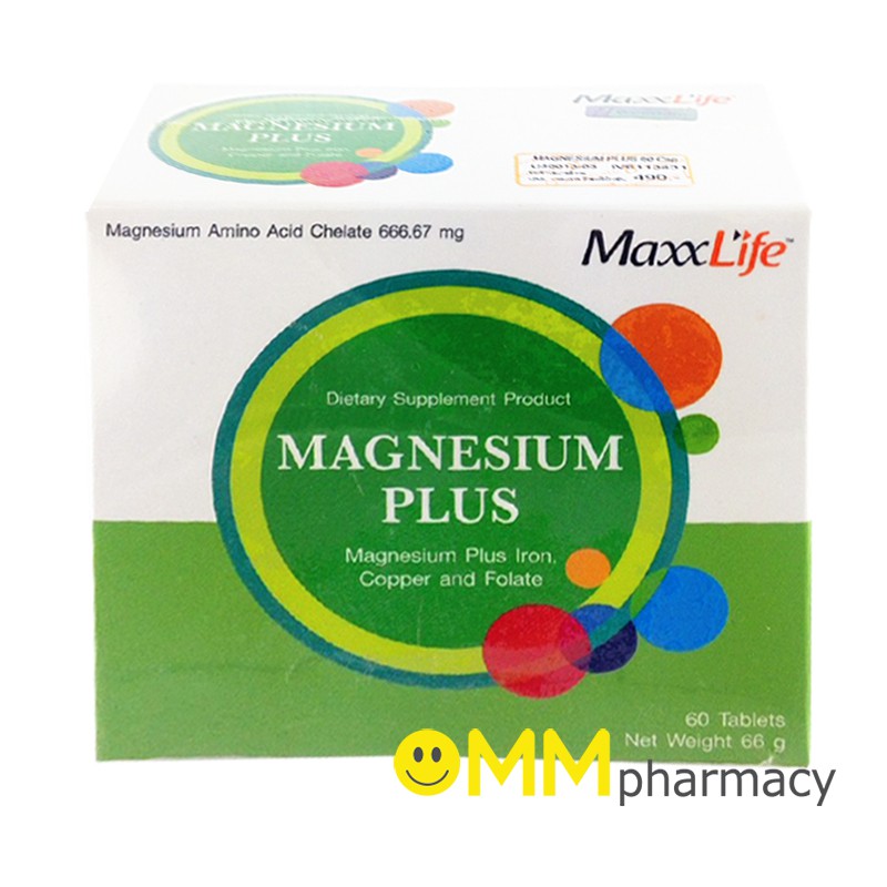 Maxxlife Magnesium Plus 60 เม็ด / กล่อง | Shopee Thailand