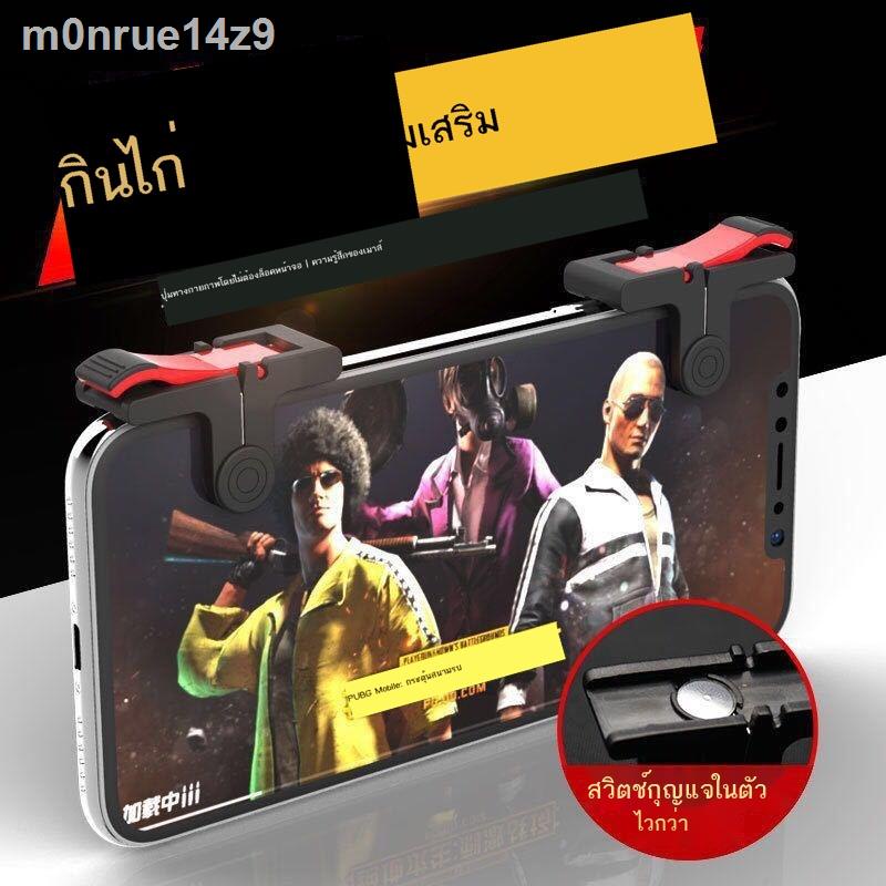 เตรียมจัดส่งการกินไก่สิ่งประดิษฐ์ปืนแรงดันอัตโนมัติผู้ช่วยเกมมือถือเกม ...