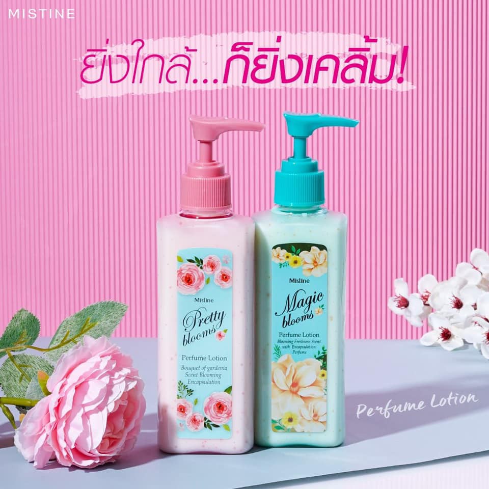 MISTINE PERFUME LOTION มิสทีน โลชั่นน้ำหอม 190 มล. แท้100% - vitamin4sure - ThaiPick