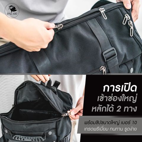 กระเป๋าเป้ ใบใหญ่ สะพายหลังถือ Duffle รุ่น BXL2 เป้เดินทาง และ ต่อสาย เป็นสะพายข้างได้ เหมาะทริป ...