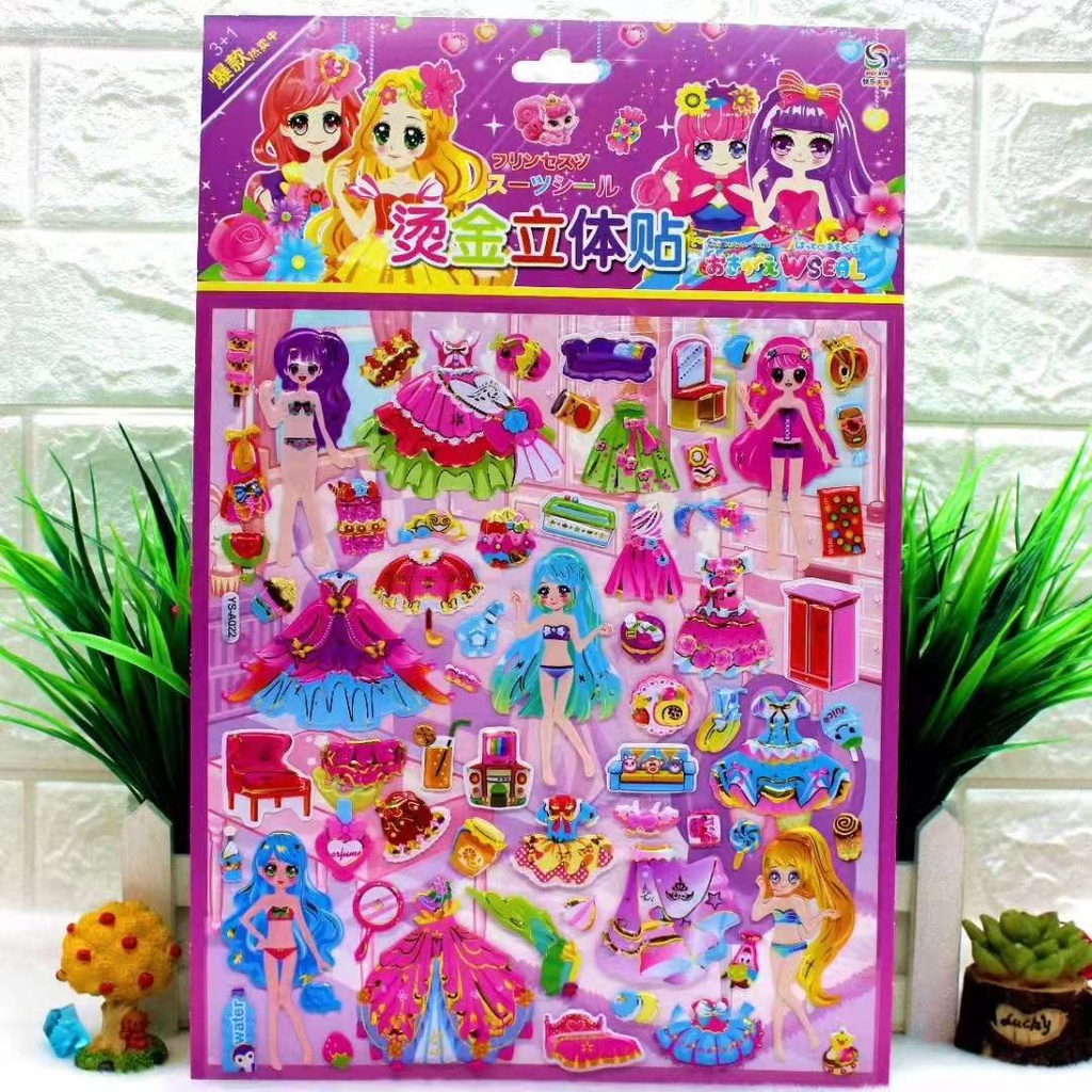 สติ๊กเกอร์แต่งตัวตุ๊กตา สติ๊กเกอร์ตัวนูน PVC แผ่นใหญ่ - gidi.toys ...