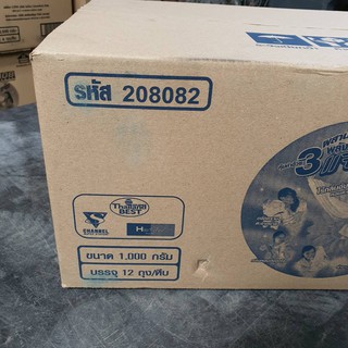 ผงซักฟอก 108 ช็อป ขนาด 1000 กรัม * 12 ซอง ขายยกลัง ผงซักฟอก 108shop | Shopee Thailand