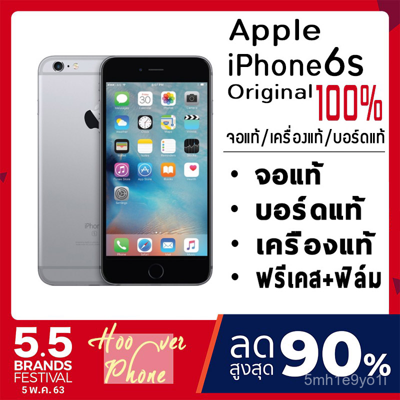 iphone6plus มือสอง apple iphone6plus & 16 GB || 64 GB iphone 6 plus iphone โทรศัพท์มือถือ ไอโฟน6 ...