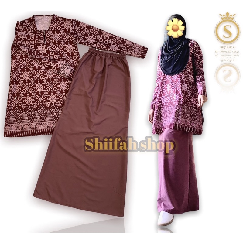 มาใหม่️มินิกูรงลายปาเต๊ะ2022พร้อมส่งงานปราณีตโปรลดสุดๆ - shiifah ...