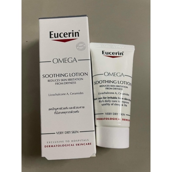 Exp.18423 Eucerin Omega Soothing Lotion 20 ml. ( บำรุงผิวกาย ผิวอักเสบ ...