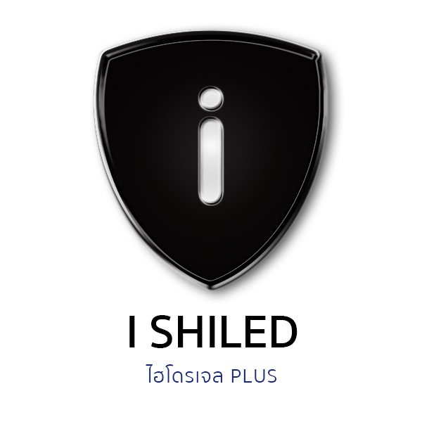 i-Shield, ร้านค้าออนไลน์ | Shopee Thailand