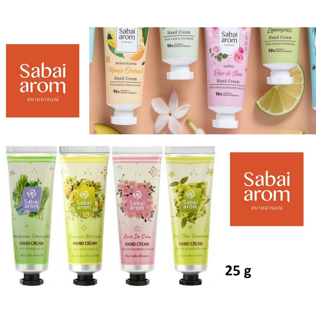 สบายอารมณ์ แฮนครีม หอมฟินเกรดพรีเมี่ยม Sabai Arom Hand Cream | Shopee ...