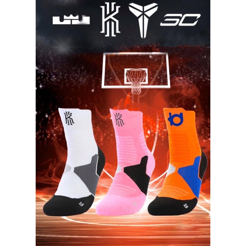 ถุงเท้าบาส NBA PLAYER SOCK หนา นุ่ม กระชับใส่สบาย - mazadora - ThaiPick