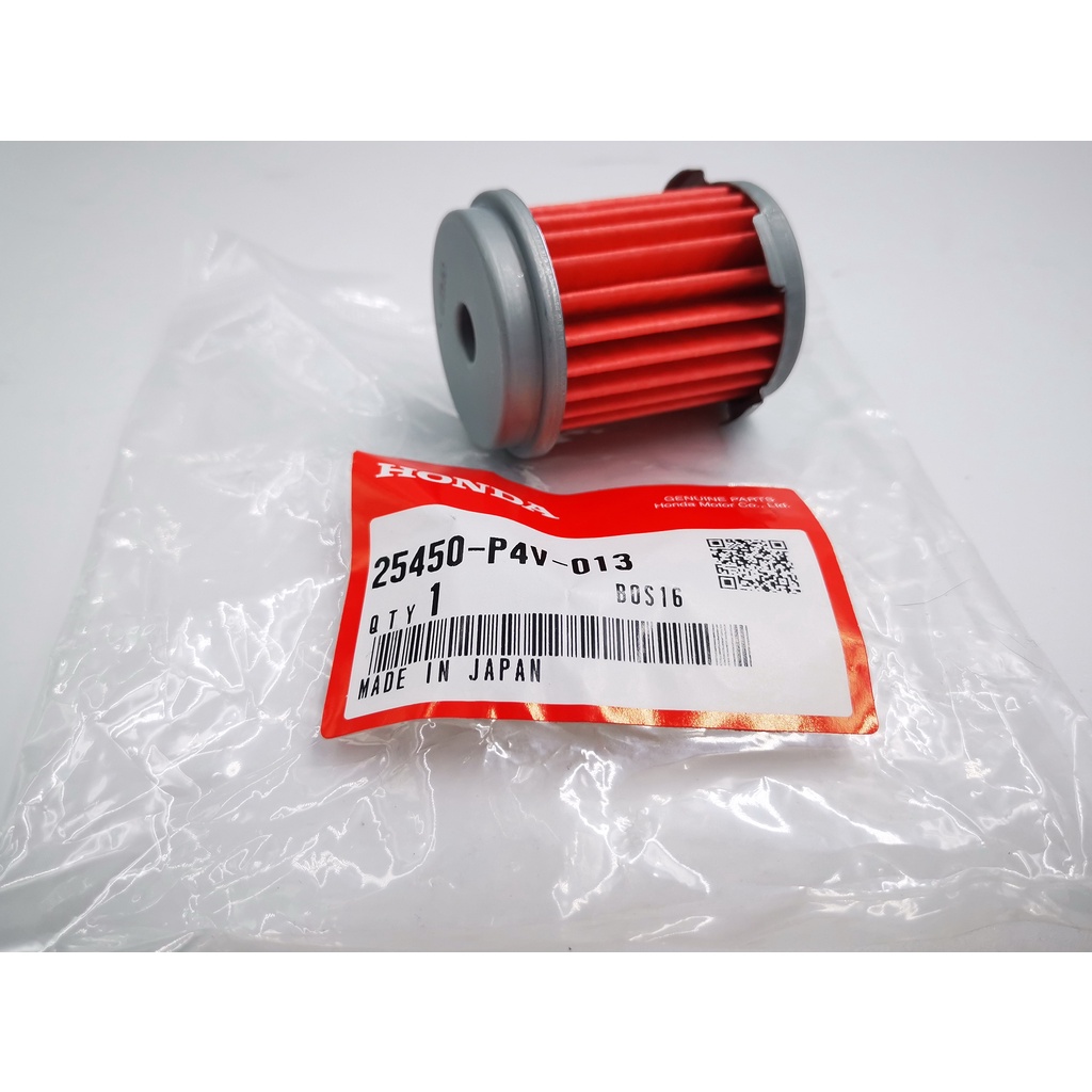 25450-p4v-013 ถูกที่สุด พร้อมโปรโมชั่น ก.ค. 2024|BigGoเช็คราคาง่ายๆ