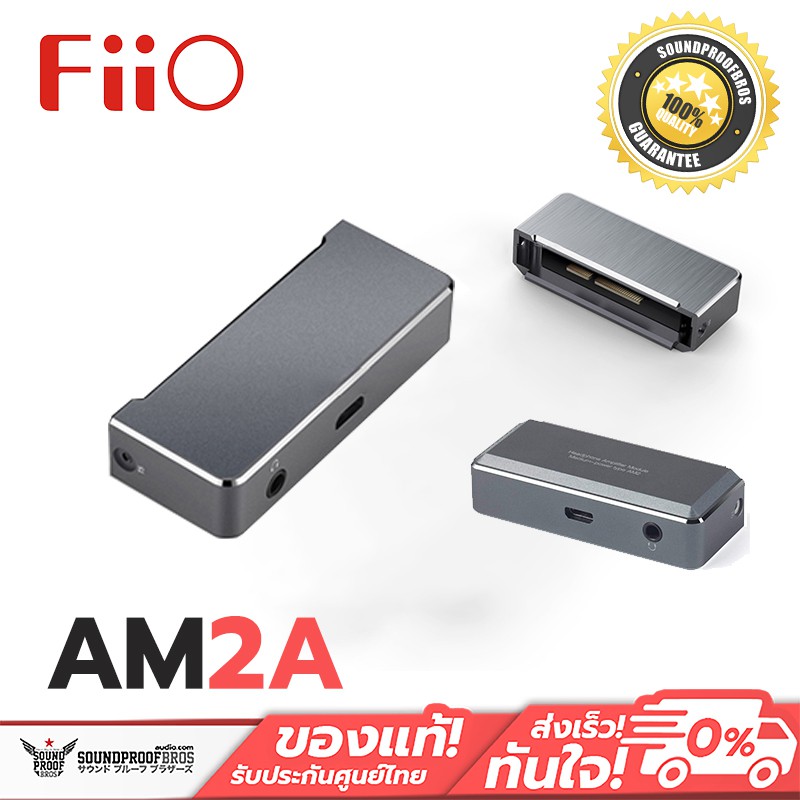 FiiO AM2A (Headphone Amplifier Module for X7 – Medium Power) | Shopee ...