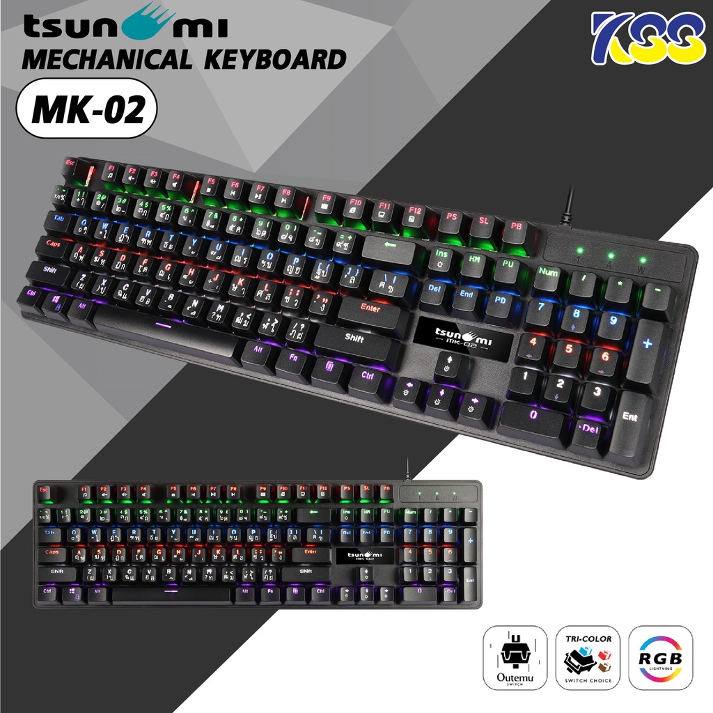 10.10ส่งชัวร์ส่งไวTsunami Outemu MK-02 104 Keys Mechanical gaming keyboard Blue Red Brown Outemu ...