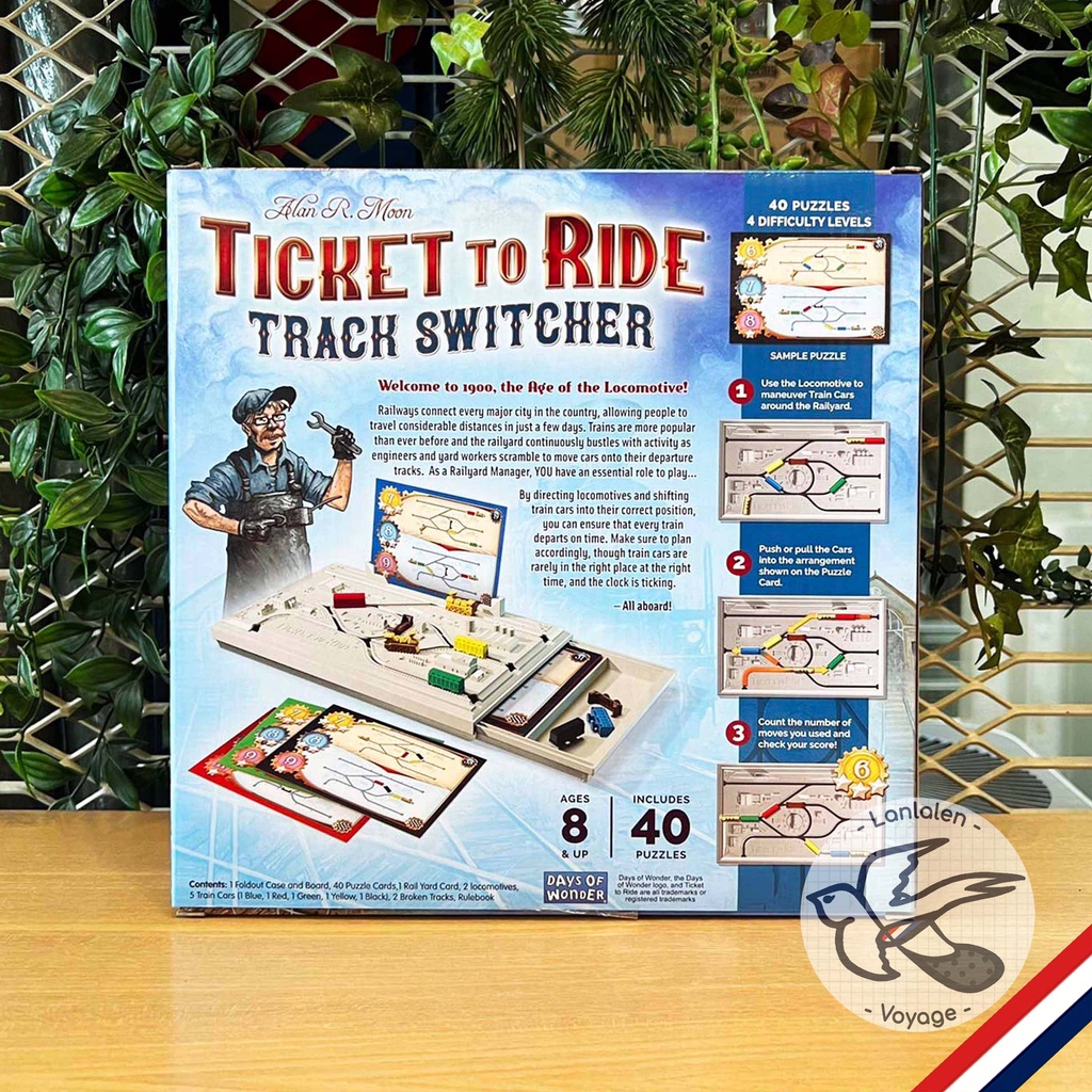Logiquest Ticket to Ride Track Switcher Shadow Glyphs Zip City ห่อ ...
