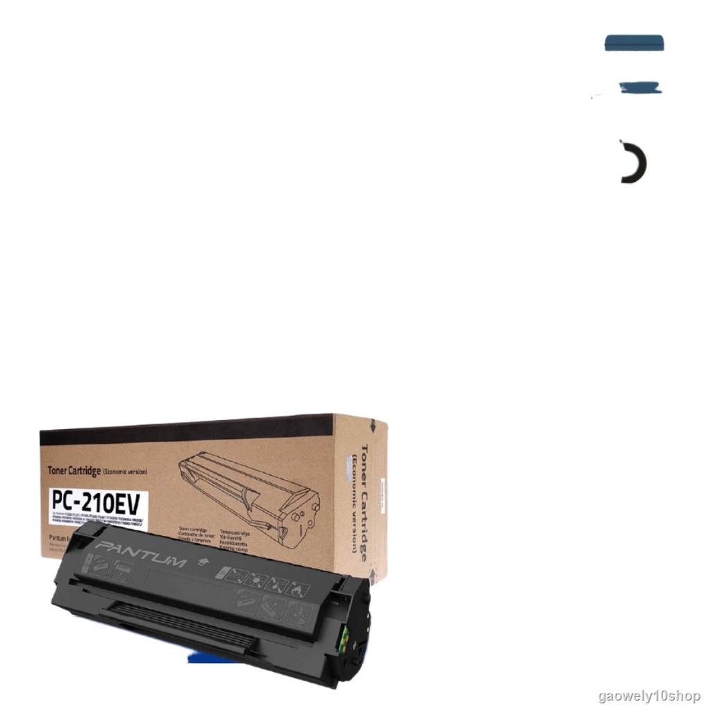 เตรียมจัดส่งTONER PANTUM PC-210EV ของแท้100 ใช้กับ P2500W ...
