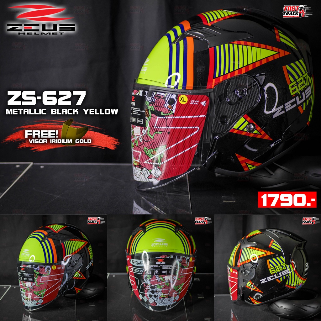 ZEUS HELMET หมวกกันน็อคครึ่งใบ ZS-627 JETเเถมฟรีชิลดปรอท - fasttrack ...