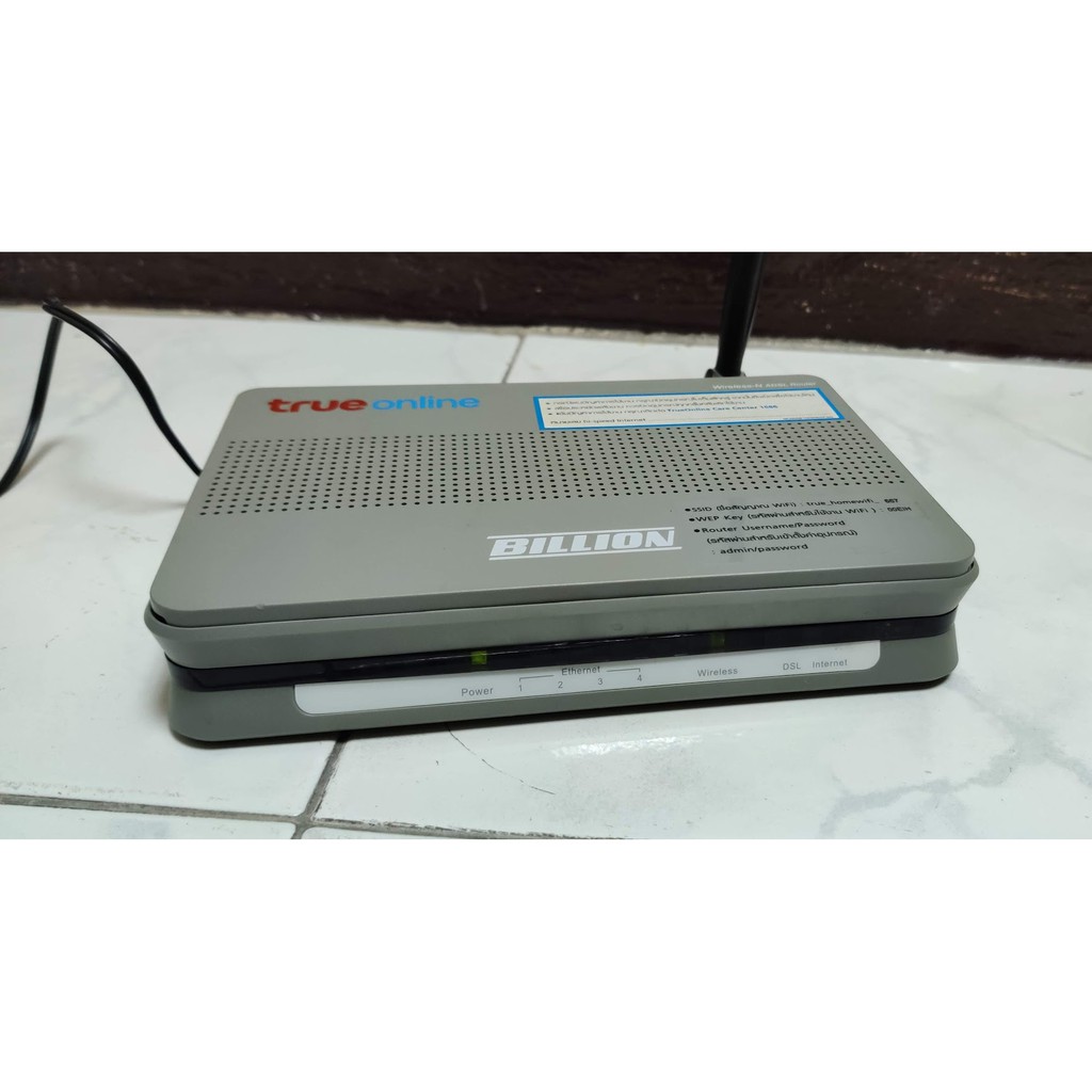 Billion Router ถูกที่สุด พร้อมโปรโมชั่น ก.ย. 2025 | BigGoเช็คราคาง่ายๆ