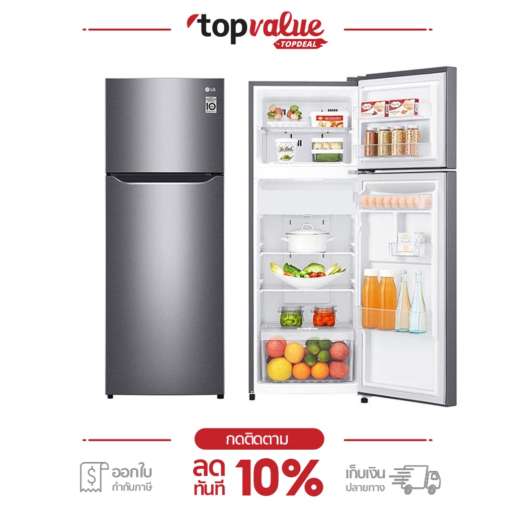 LG เครื่องซักผ้าหยอดเหรียญ LG ..เครื่องใหม่มือ 1 Smart Inverter ..ถูกที่สุด..Chinnapapat ...