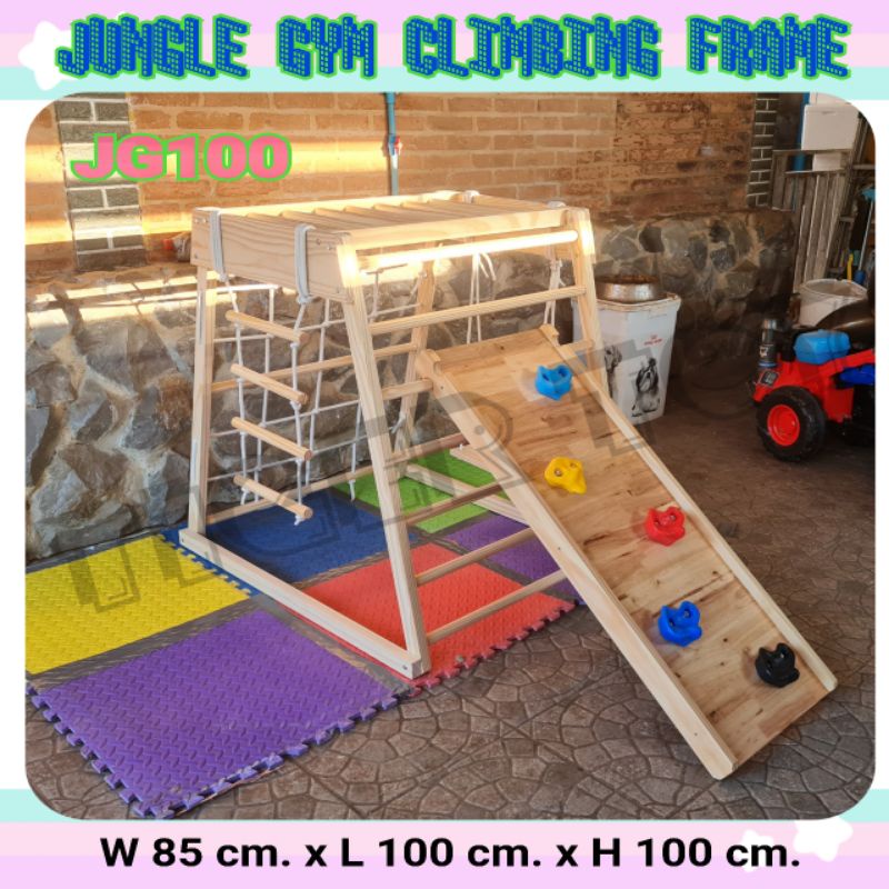 Jungle Gym Climbing Frame ชุดปีนป่ายสำหรับเด็ก สไลเดอร์เล่นได้ 2 ทาง ...