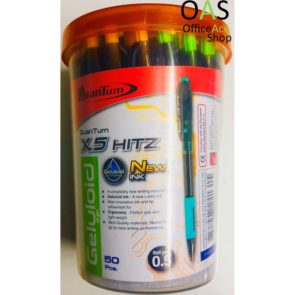 QUANTUM Ballpoint Pen ปากกาลูกลื่น 0.5mm #X5 HITZ กล่องละ 50 ด้าม ...