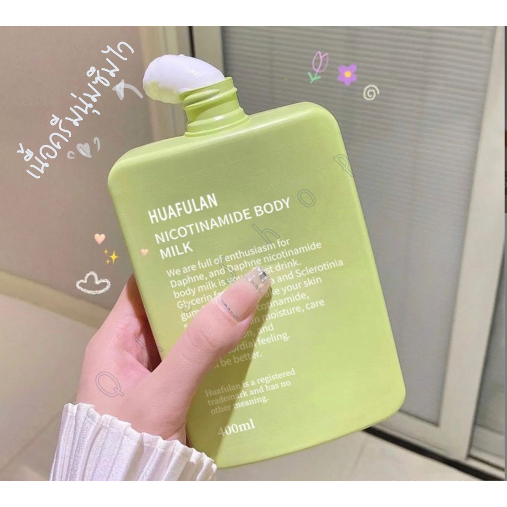 QK.SHOP, ร้านค้าออนไลน์ | Shopee Thailand