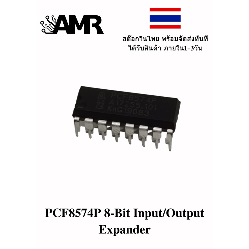 PCF8574P 8-Bit Input/Output Expander I2C Interface PCF8574 IC Chip ...