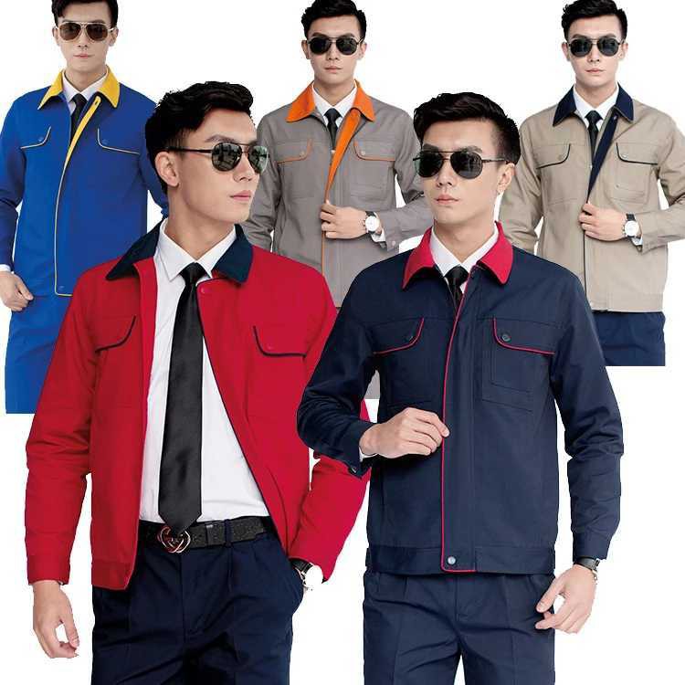 เครื่องแบบทำงานJodi Mengsi s Loyalty 8804 Workwear Uniform Polyester ...