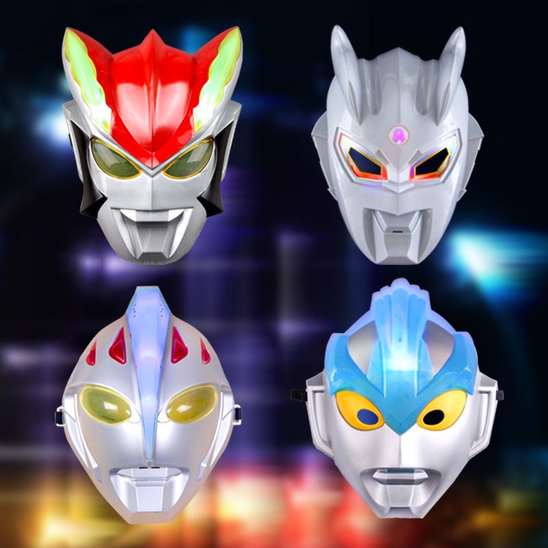 ของเล่น อุลตร้าแมน (พร้อมส่ง) ۩ > Ultraman Mask Luminous Cerro Obu Diga ...