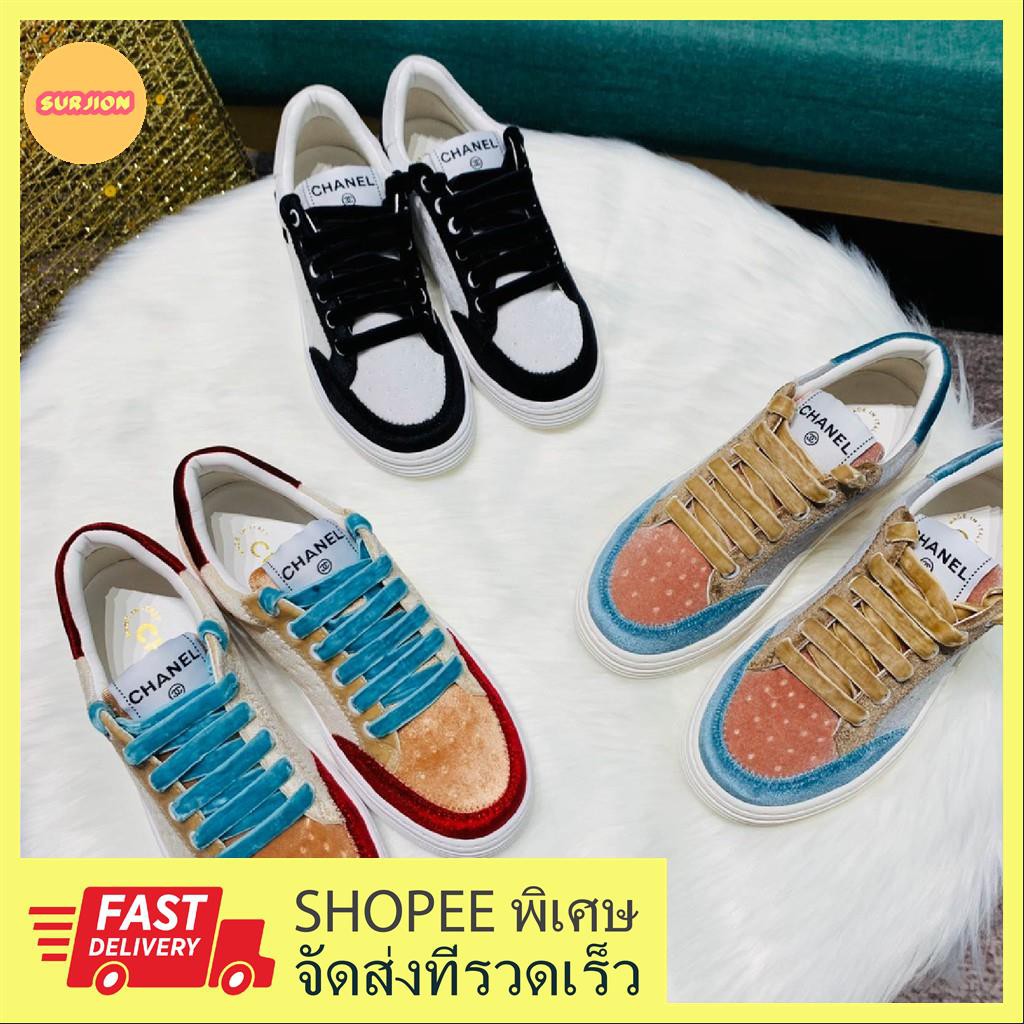 CHANEL panda series sport shoes ladies sneaker girl platform - surjion ...