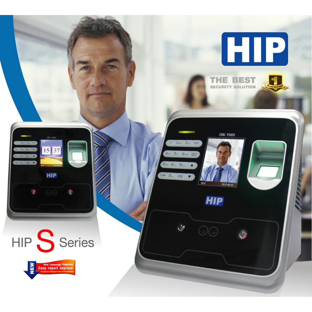 HIP CMiF68S สแกนหน้า นิ้วมือ ทาบบัตรส่งบันทึกเวลาทำงานเข้า Line - itshop_shop - ThaiPick