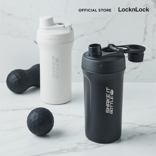 LocknLock กระบอกน้ำเก็บอุณหภูมิ Shake It Bottle Pro Stainless ความจุ ...