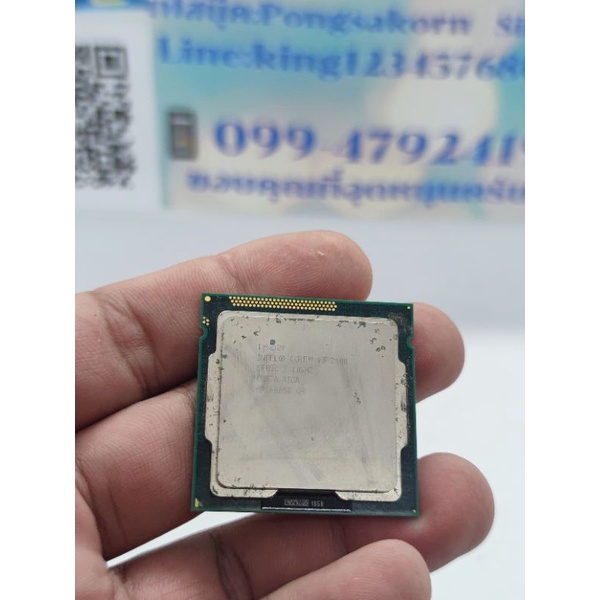 CPU INTEL CORE i3 2100 Gen2. LGA 1155 | Shopee Thailand