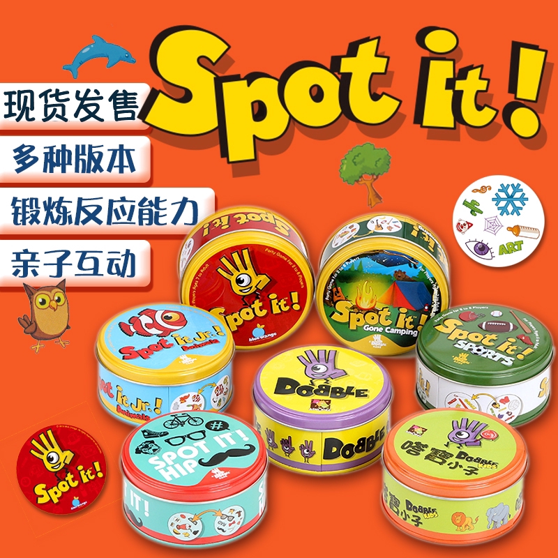 【Ready Stock】ใหม่ 16 versions Spot dobble Find It Board Cards ของเล่น ...