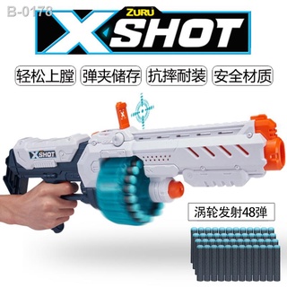 xshot ราคาพิเศษ | ซื้อออนไลน์ที่ Shopee ส่งฟรี*ทั่วไทย!