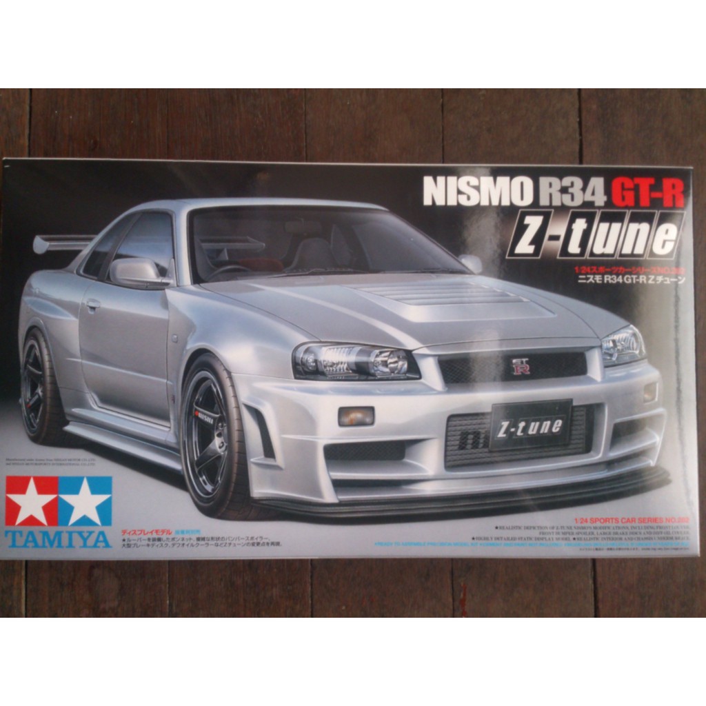 [ส่งฟรี ไม่ต้องเก็บโค้ด] 1/24 Nissan Skyline GT-R R34 Nismo Z-tune Tamiya โมเดลรถยนต์ ประกอบทำสี ...