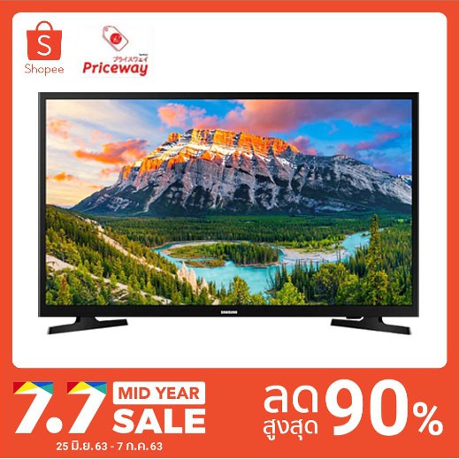SAMSUNG Full HD TV N5000 ขนาด 49 นิ้ว รุ่น 49N5000 | Shopee Thailand