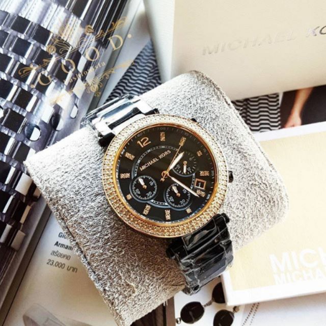 Mk5885 ถูกที่สุด พร้อมโปรโมชั่น - ธ.ค. 2021 | BigGo เช็คราคาง่ายๆ