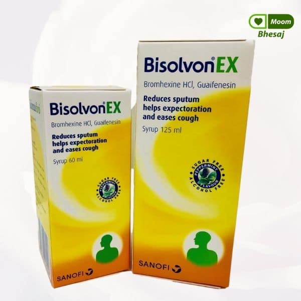 Bisolvon EX ไบโซลวอนน้ำ เด็กและผู้ใหญ่ แก้ไอ ขับเสมหะ60 ml 125 ml เด็ก ...
