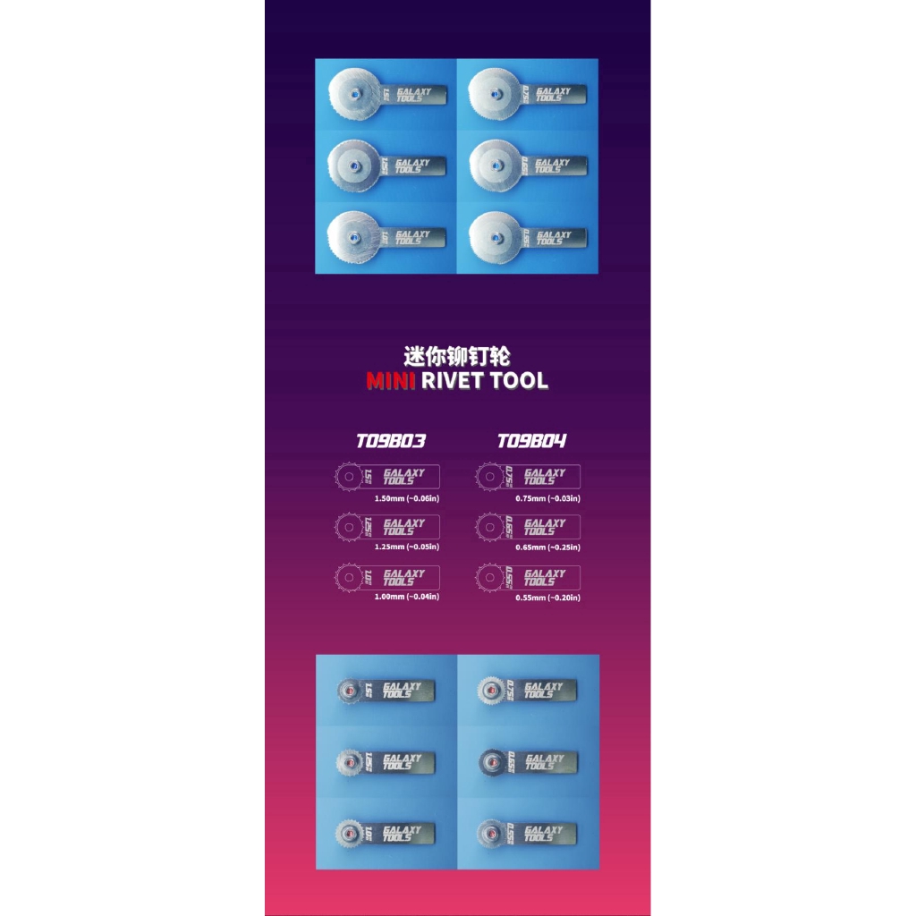 GALAXY-MODEL Rivet Maker Tool Multiple Size, No Handle, Can Be Use With ...