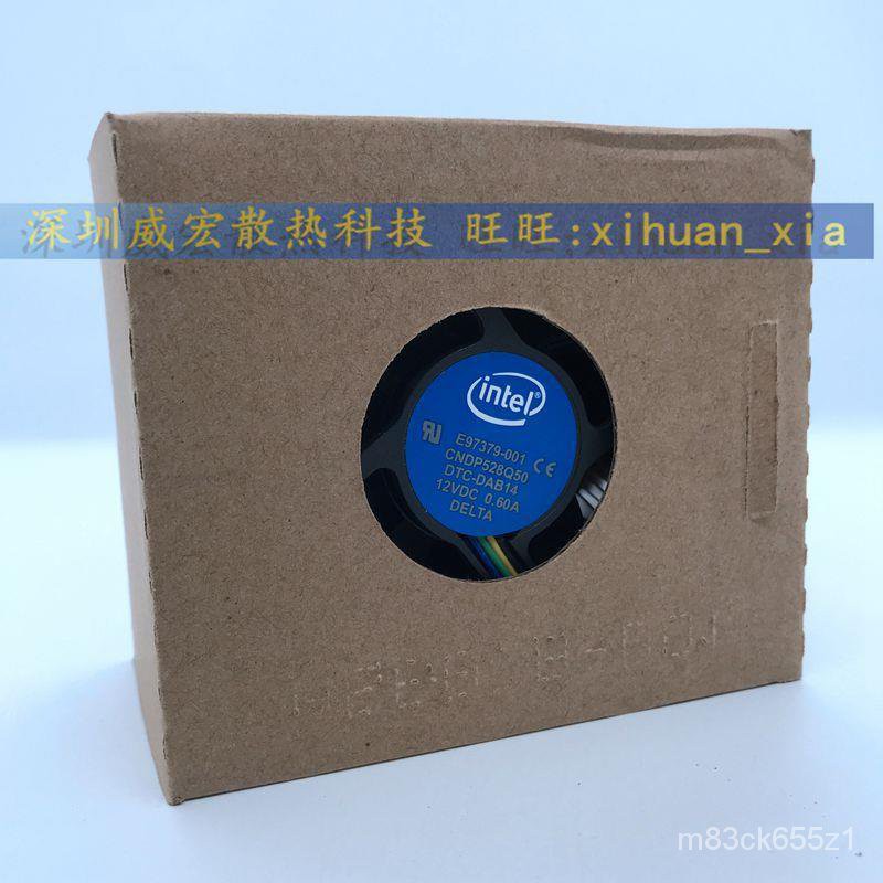 พัดลม cpu จัดส่งฟรี intel P31 G31 G41 G45 P45เมนบอร์ด 775เข็มCPUหม้อน้ำ ...