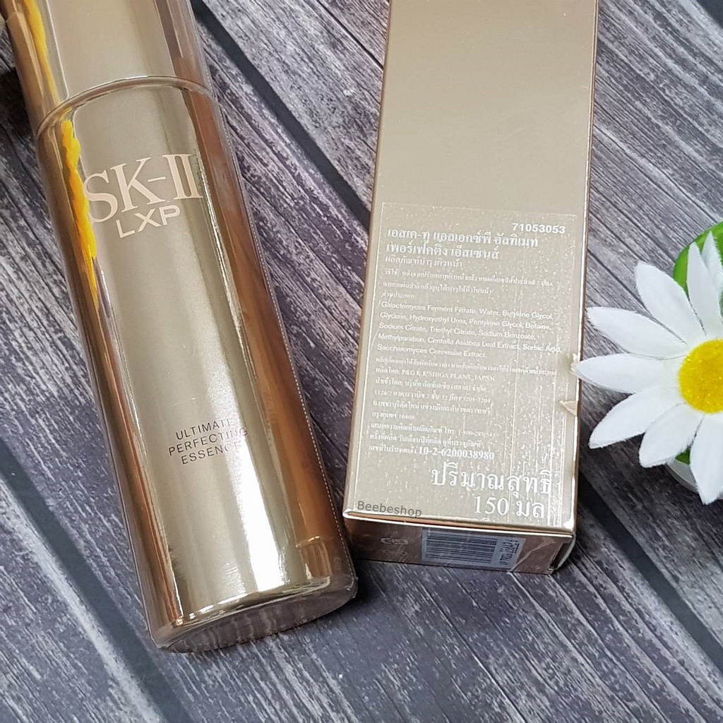 SK-II LXP Ultimate Perfecting Essence 150ml น้ำตบรุ่นท็อปของเอสเคทู ผลิต 10/2020 - beebeshop ...