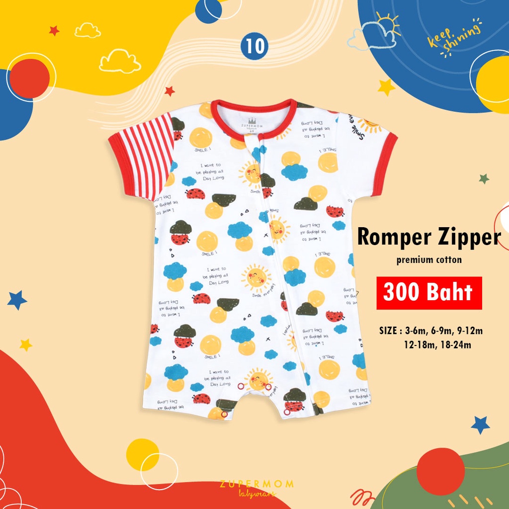 Zuper Mom ชุดหมีเด็กอ่อน แขนสั้น ขาสั้น บอดี้สูทเด็กอ่อน ชุดเด็กแรกเกิด ผ้าcotton100 สำหรับ 0-24 ...