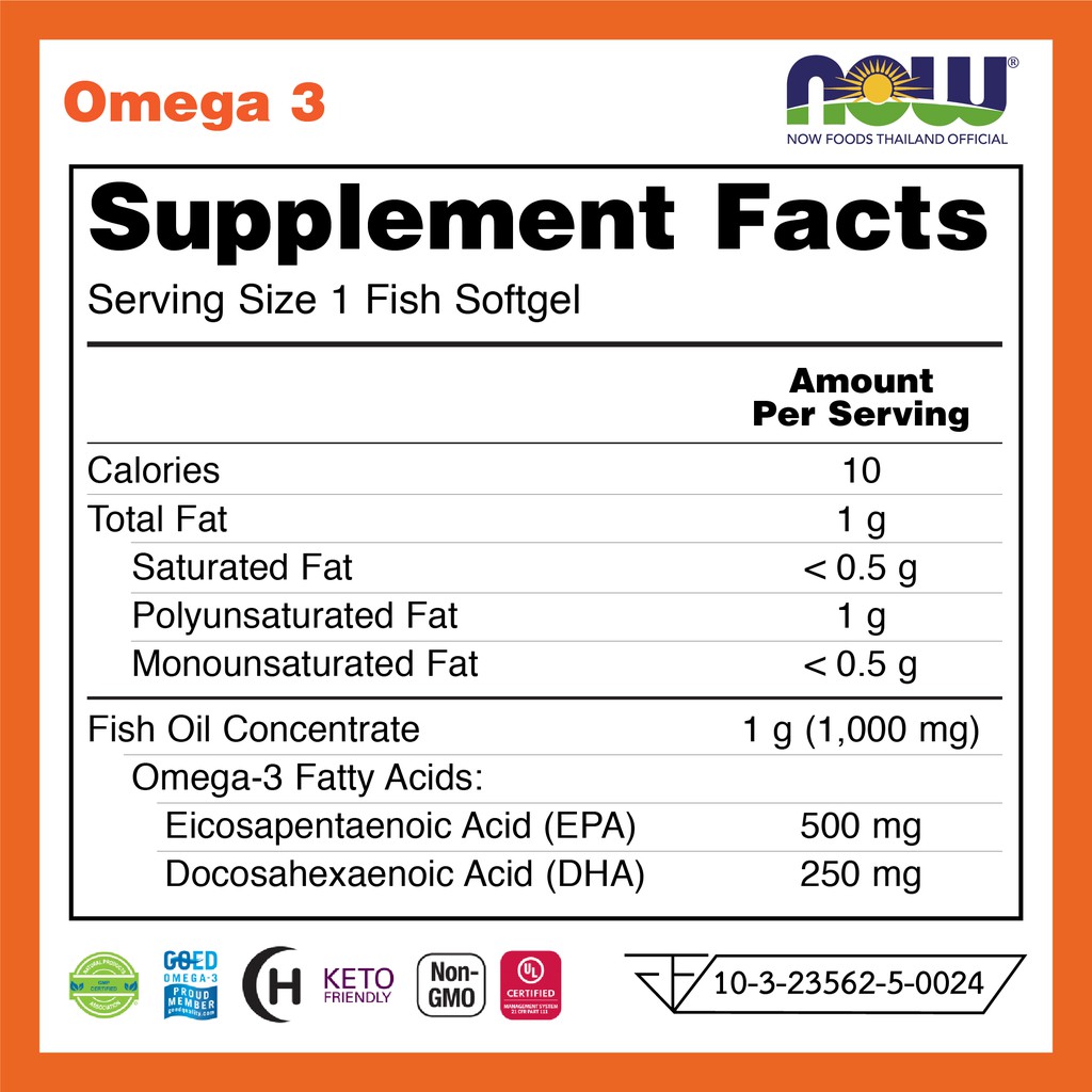 Now Foods Fish Oil 1000 mg 180 Fish Softgels Omega-3 500EPA250DHA น้ำมันปลา โอเมก้า 3 - nowfoods ...