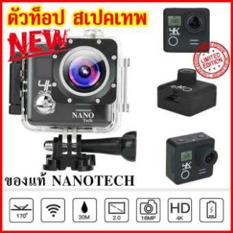 New 4K 2 inch LCD Screen Action Camera Underwater 30M Waterproof WiFi ...