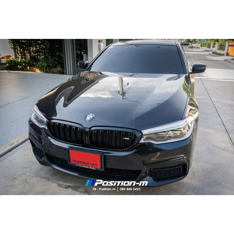 กระจังหน้า ซี่คู่ BMW G30 M-Black Color พร้อมส่งจากไทย/ติดตั้ง กทม ...