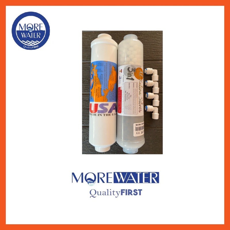 ไส้กรอง Alkaline Silver Post Carbon USA - morewater24 - ThaiPick