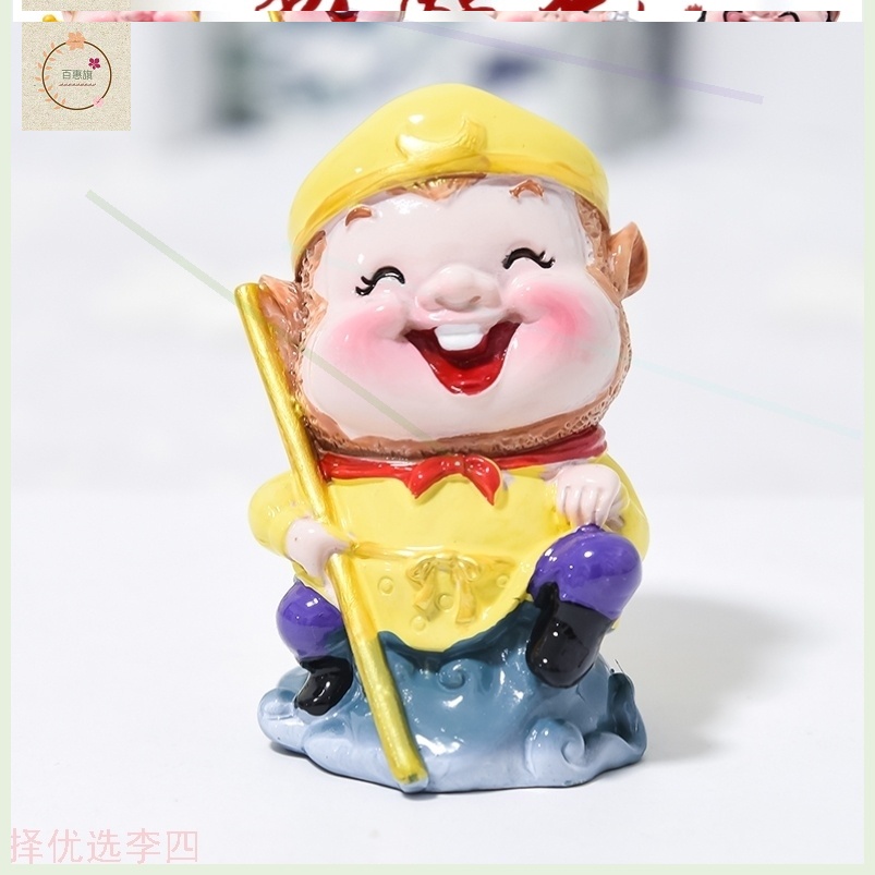 ยาอมแก้ไอหวังเหล่าจี๋ Run Hou Tang (กล่องเหล็ก) สุดฮิตจากเมืองจีน แก้ไอ ...