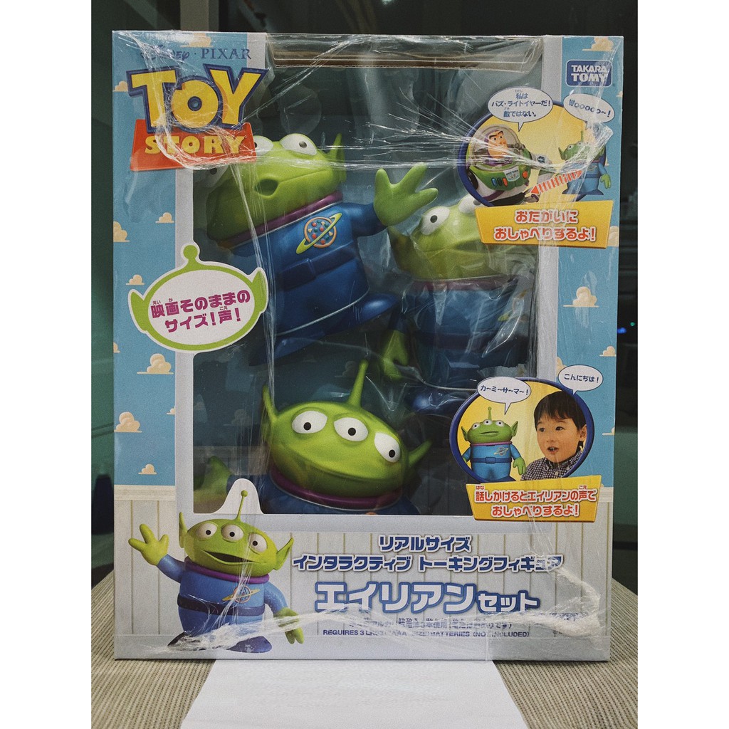 Alien green man Toy Story Interactive Talking Figure | Shopee Thailand