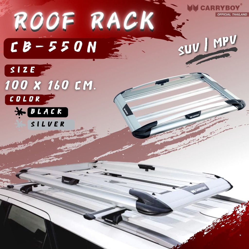 CARRYBOY แร็คหลังคาครบชุด ขนาด 100x160 cm. สำหรับรถ SUV / MPV | Shopee ...
