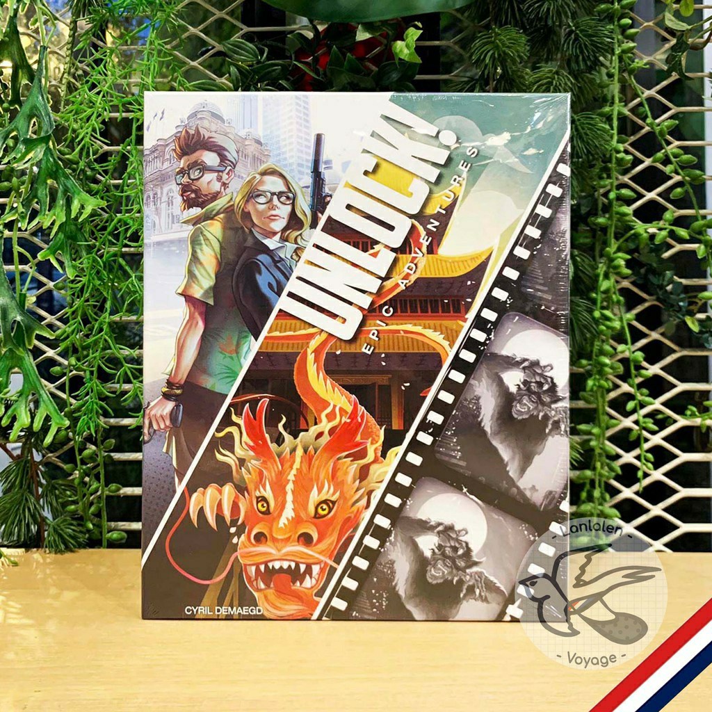 Unlock 3 IN 1 Adventures SeriesEpicHeroicTimelessLegendaryGame ...